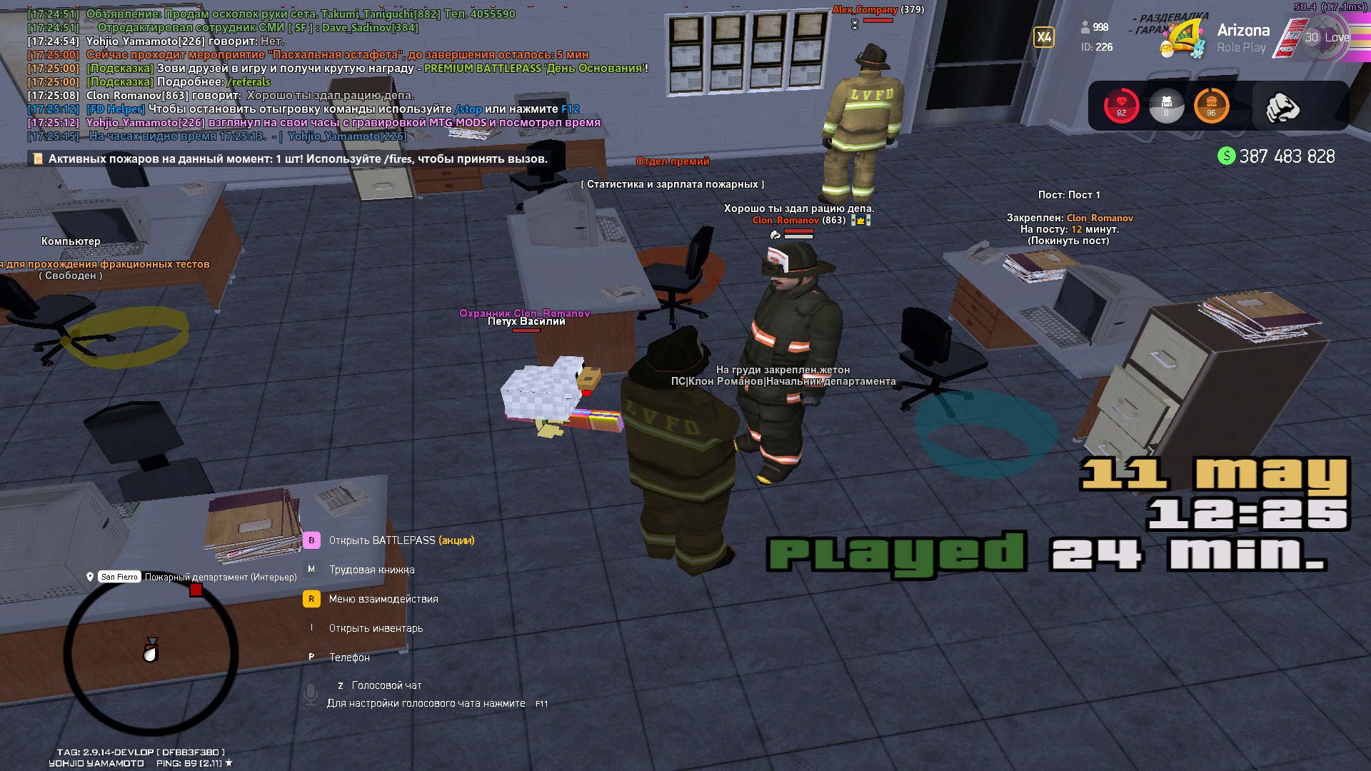 17 25 15 453 — Postimages