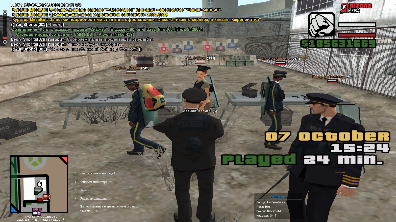 17 24 34 150 — Postimages