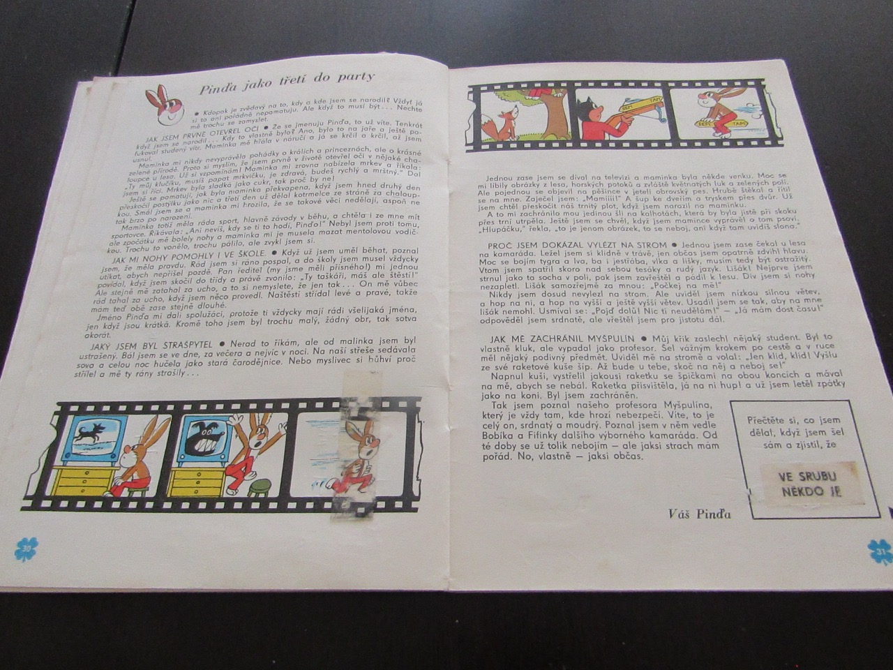 IMG 6364 — Postimages