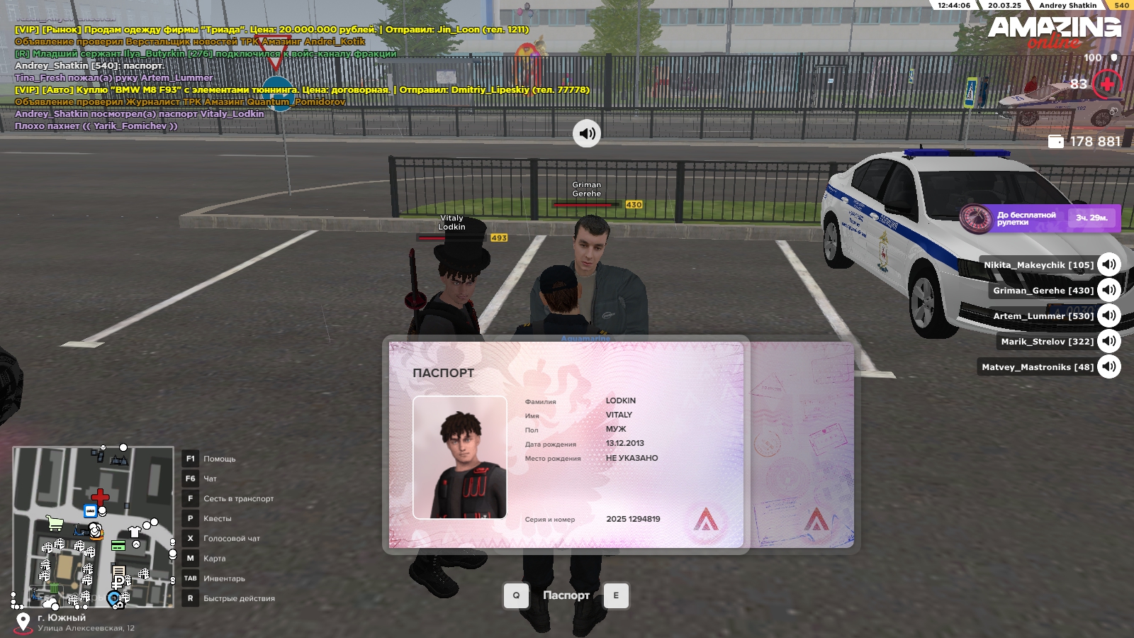 12 44 07 — Postimages