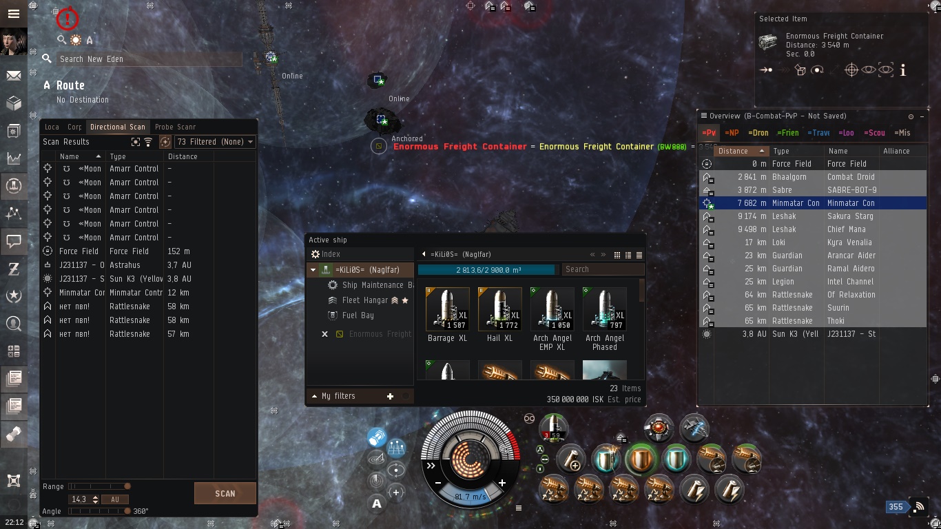 EVE POS — Postimages