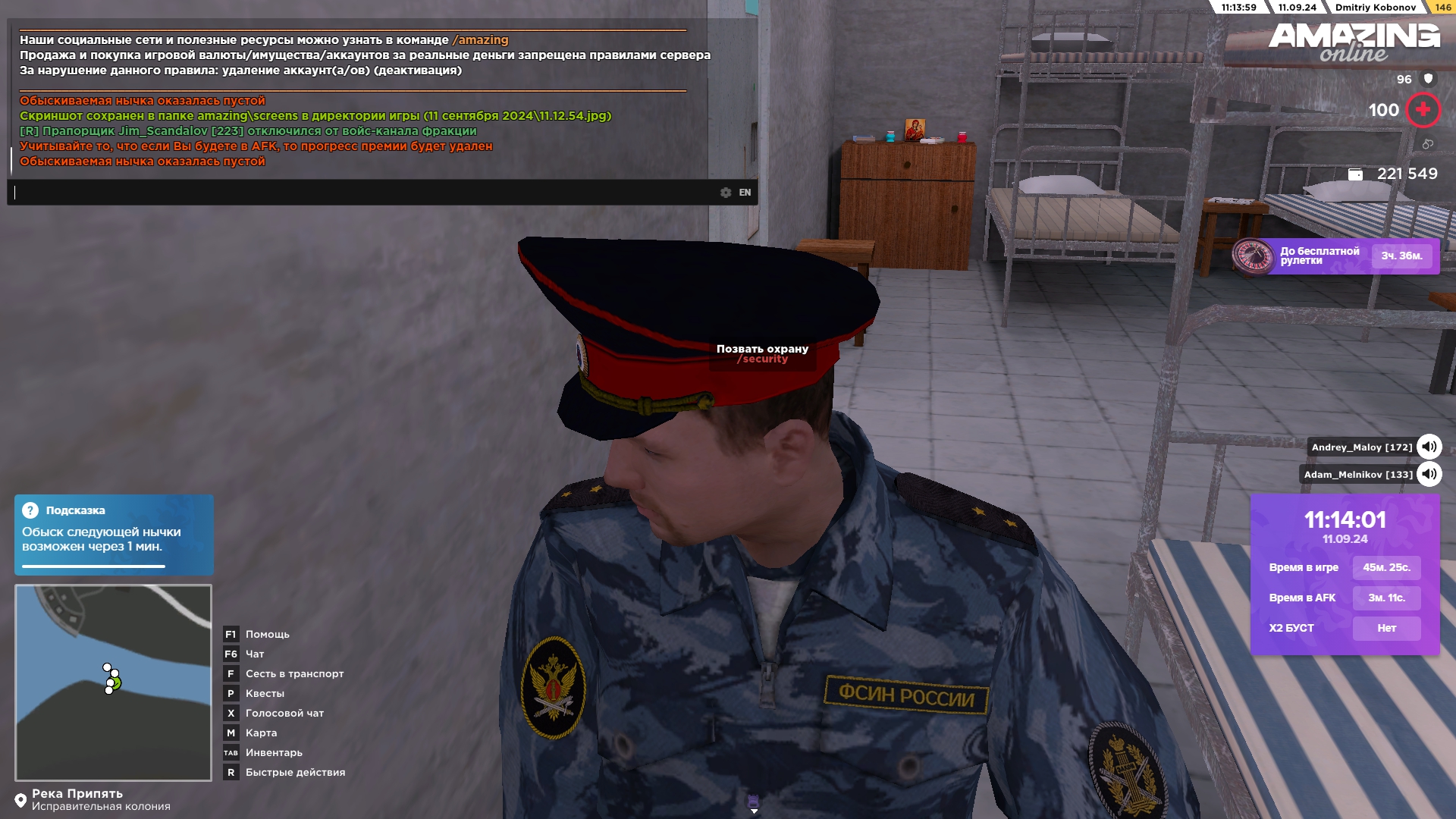 11 14 00 — Postimages