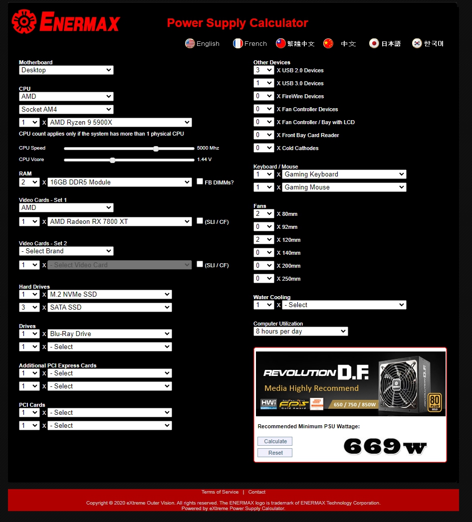 screenshot 469 — Postimages