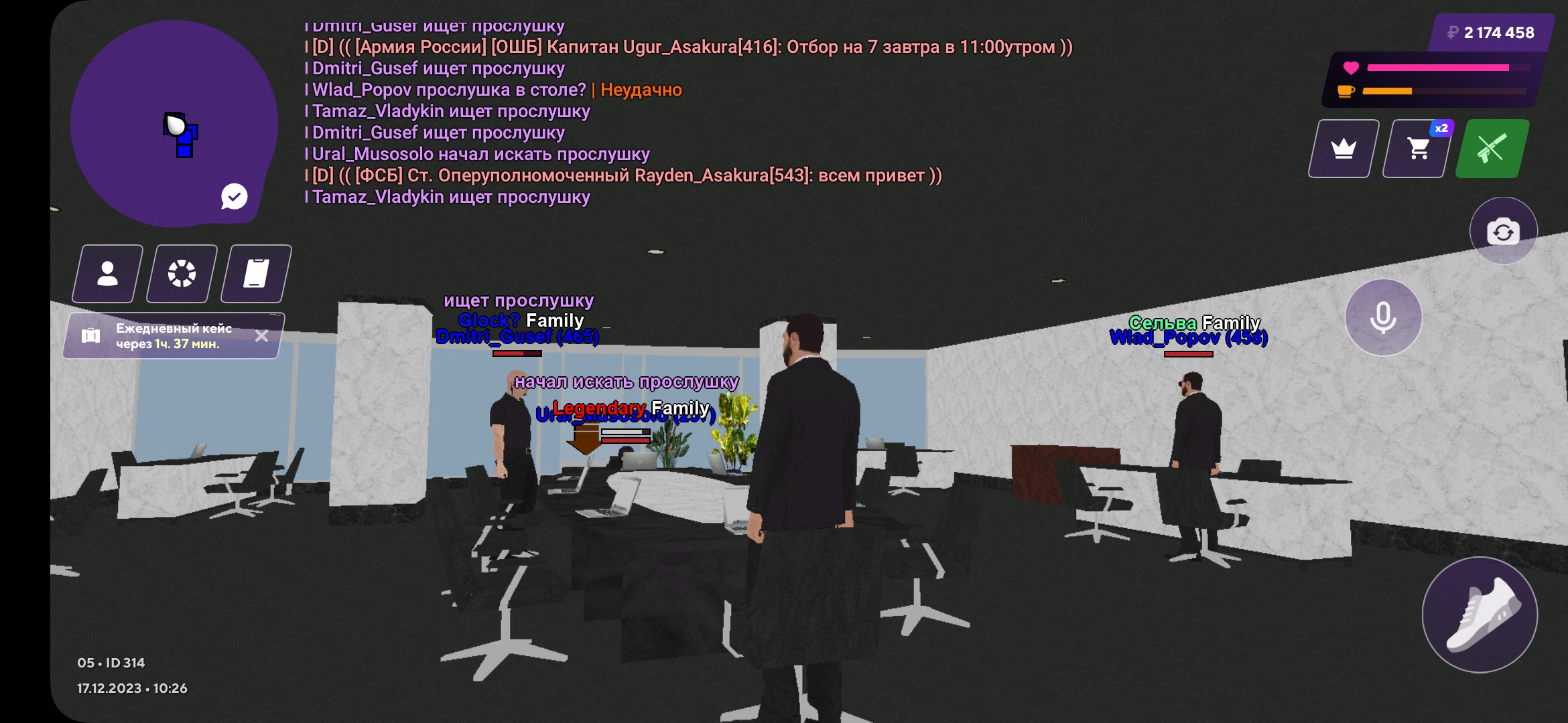 Screenshot 20231217 102640 MATRESHKA — Postimages