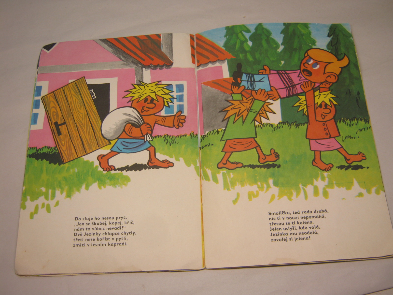 IMG 1583 — Postimages