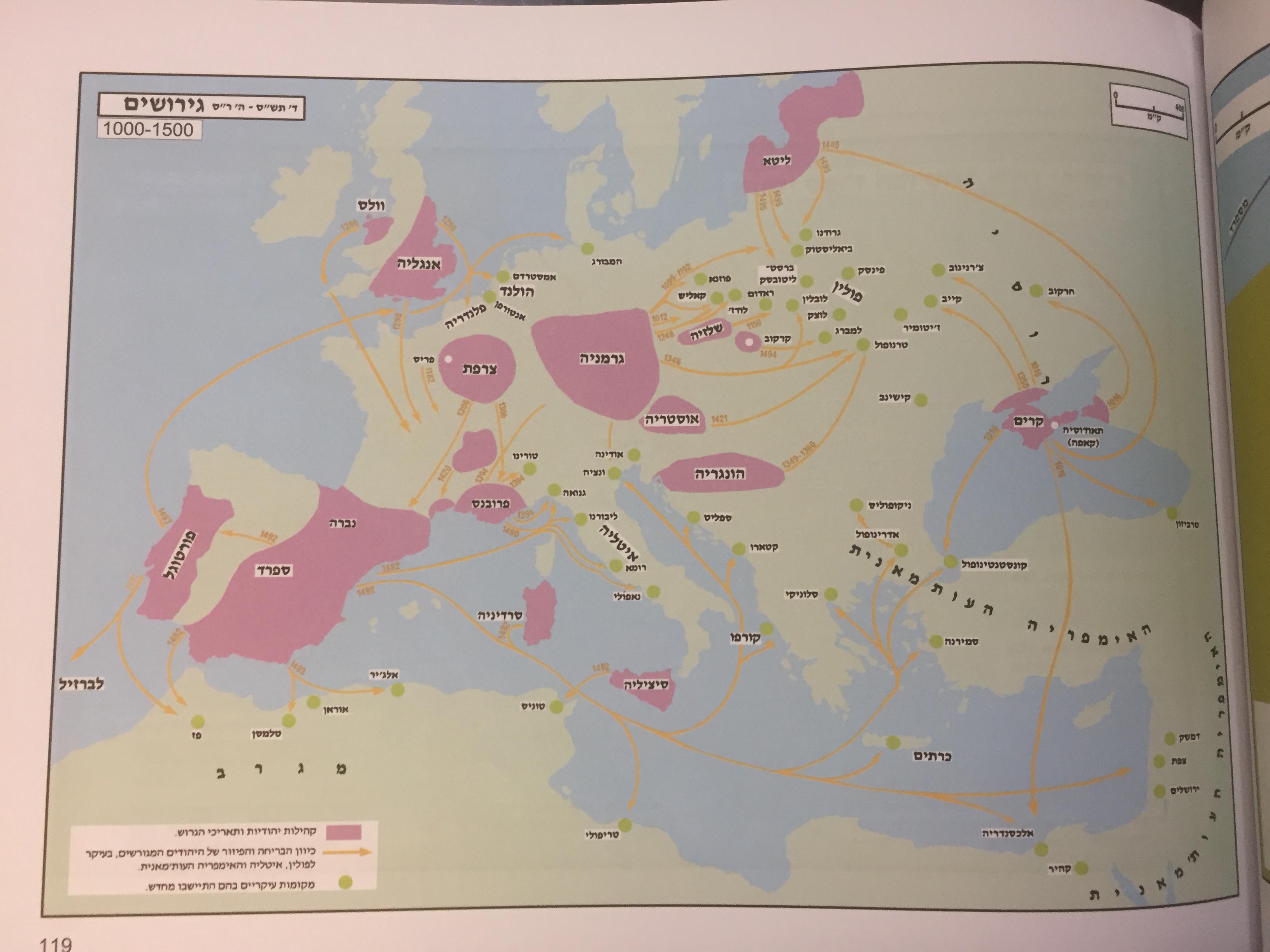Map of exiles — Postimages