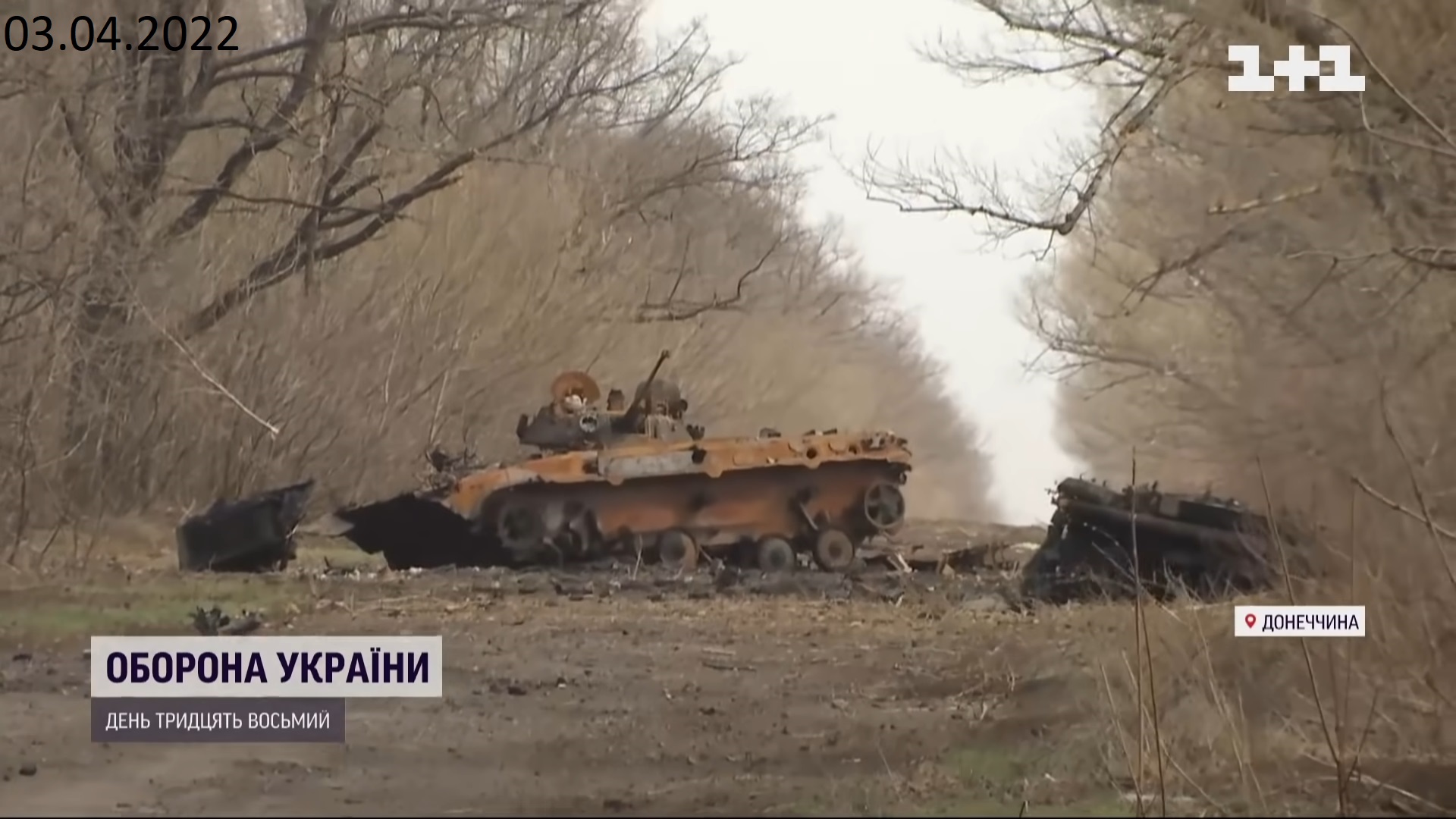 1014 bmp2 — Postimages