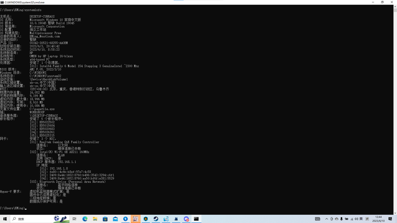 Image — Postimages