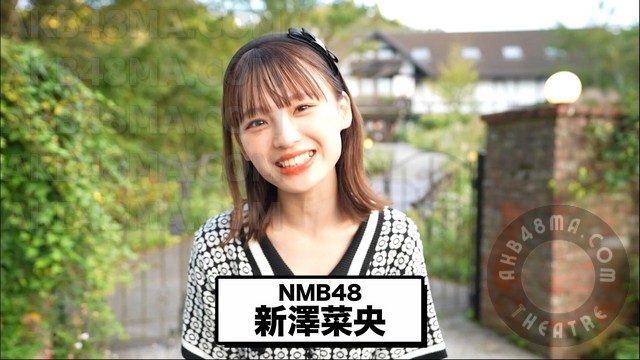【webstream】231020 Hikari No Mori Night Art Walk Nao Shinzawa Akb48 劇場