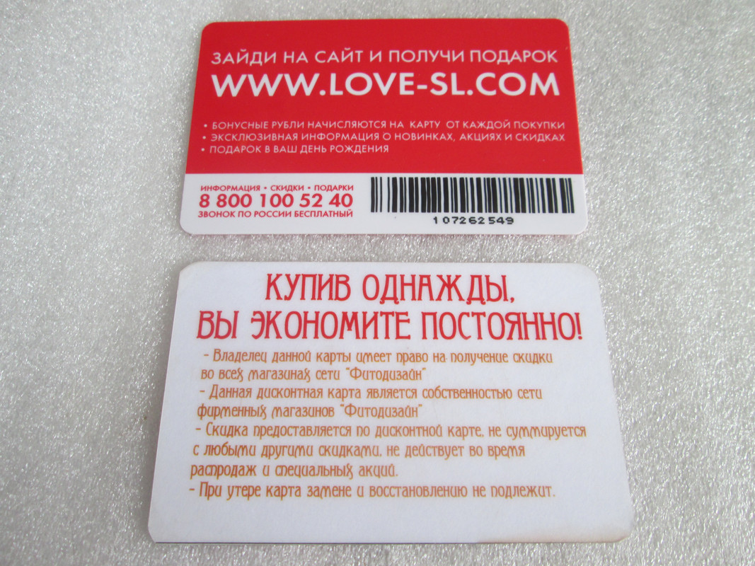 IMG 4034 — Postimages