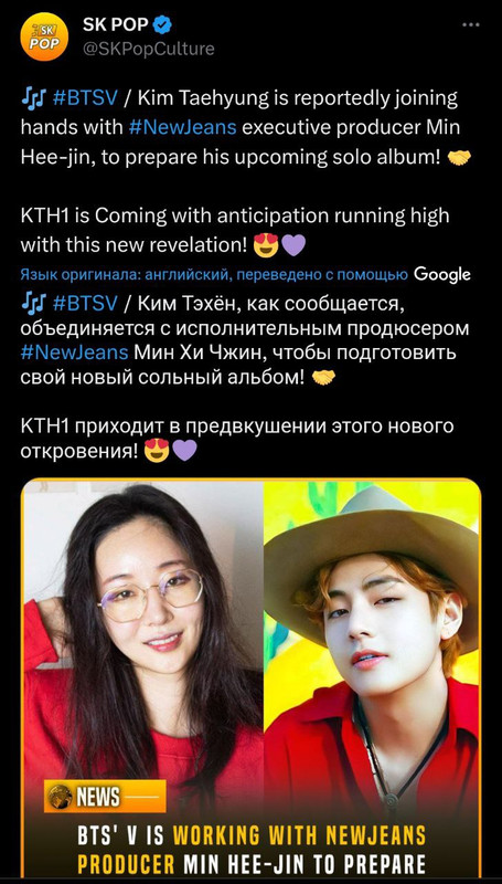 IMG 20230802 132844 714 — Postimages