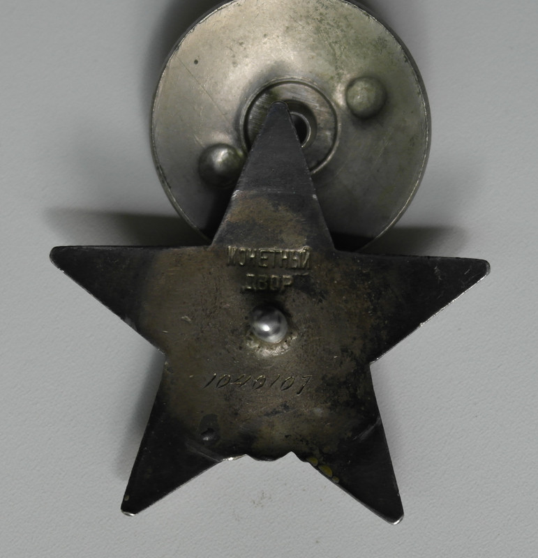 SAM2405 — Postimages