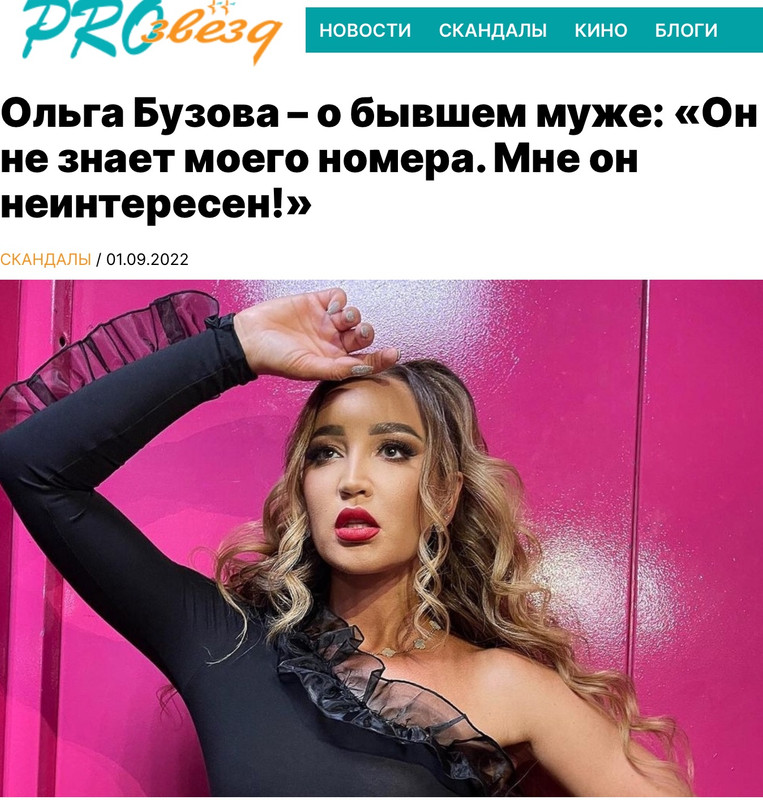 509 D71 A6 2 AAB 40 D1 9962 FFB4057 B583 E — Postimages