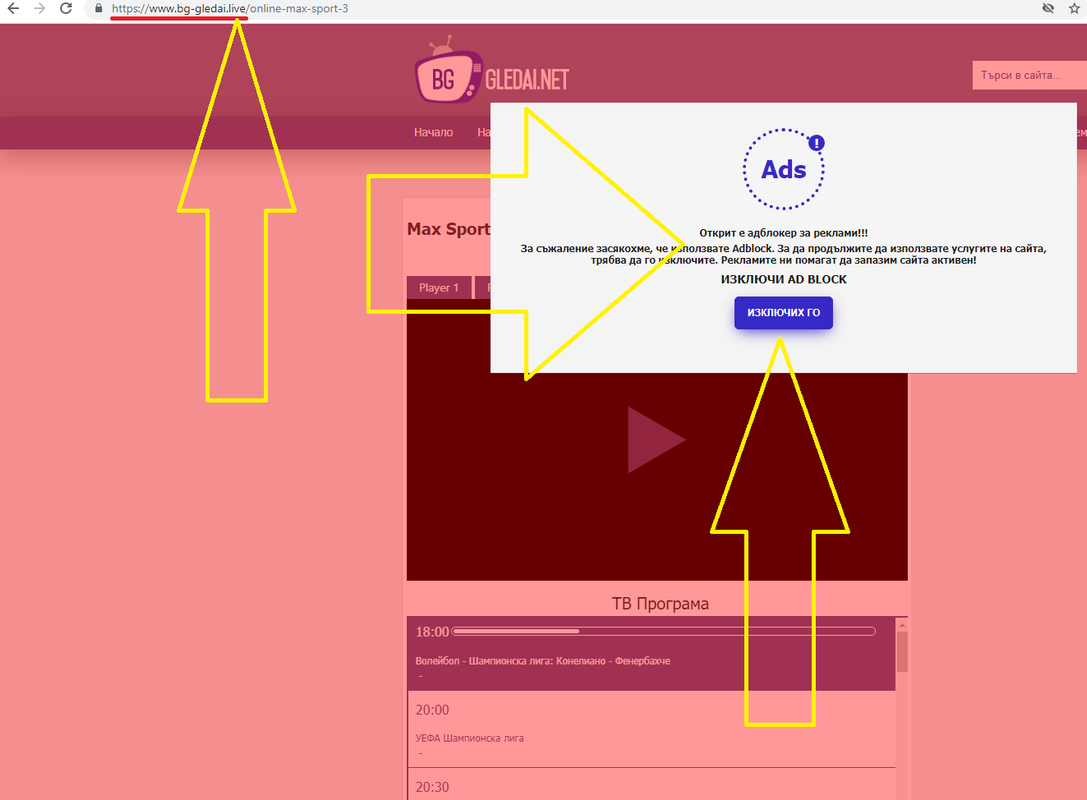 Please Disable AdBlocker on this site. : r/uBlockOrigin