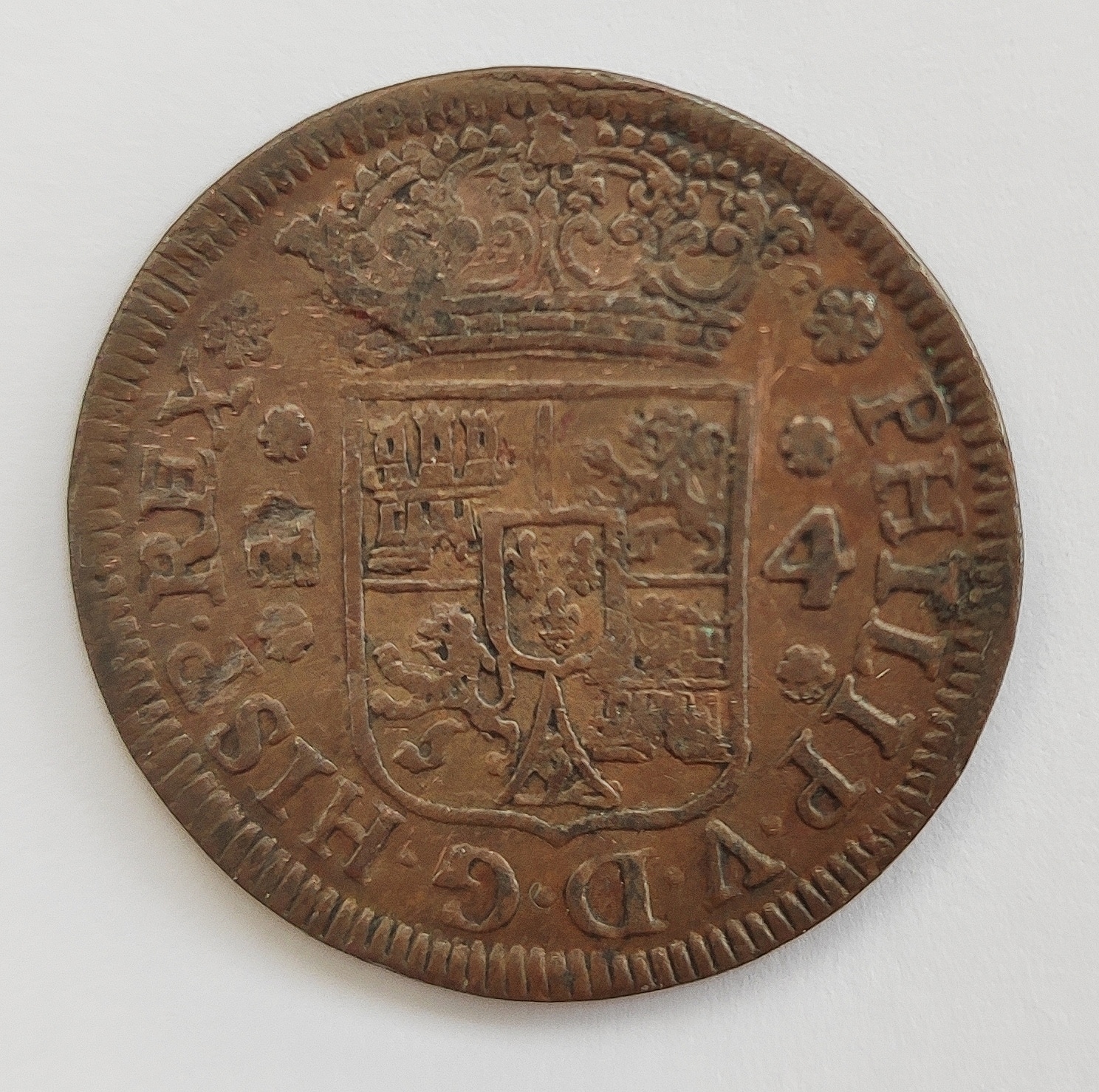 4 maravedis felipe v rev — Postimages