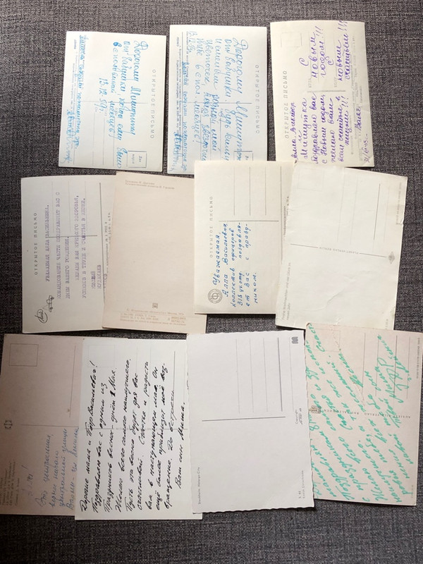 image 20 05 23 02 37 1 — Postimages