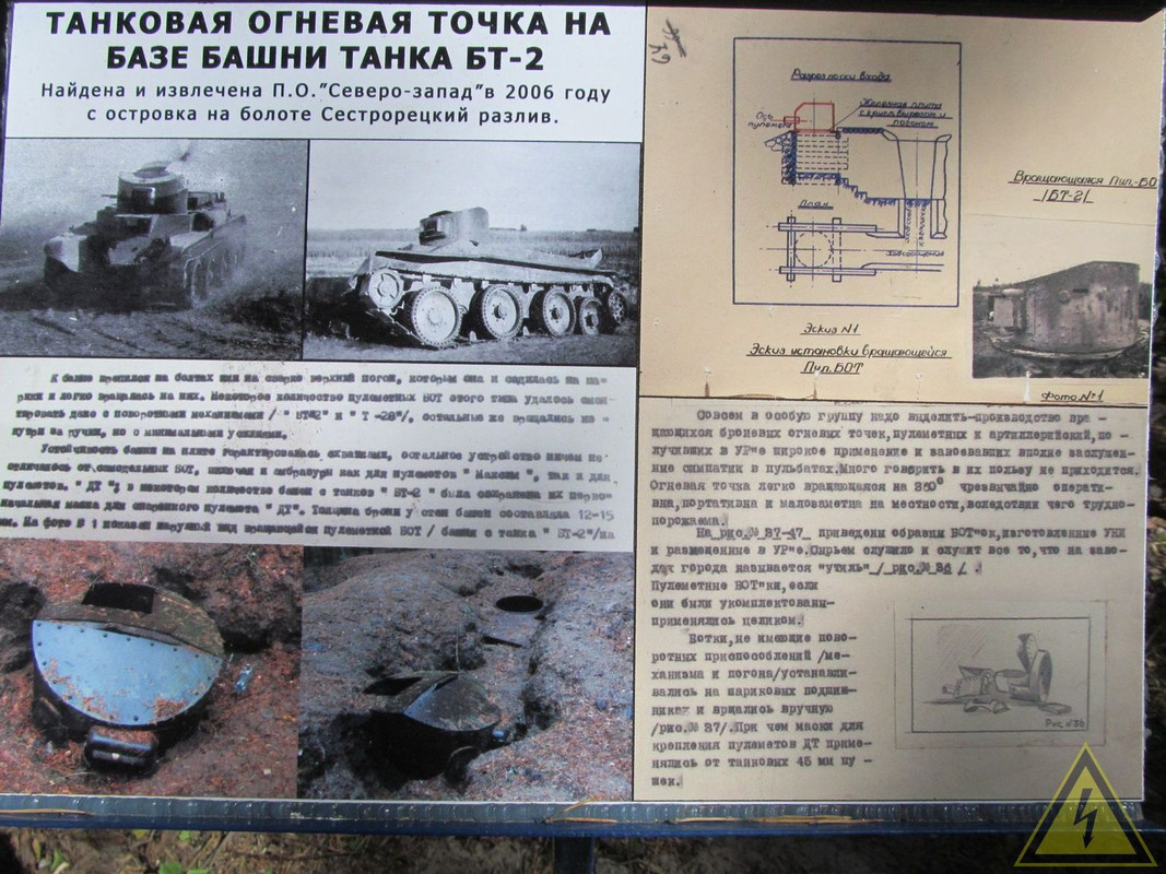 IMG 9865 — Postimages