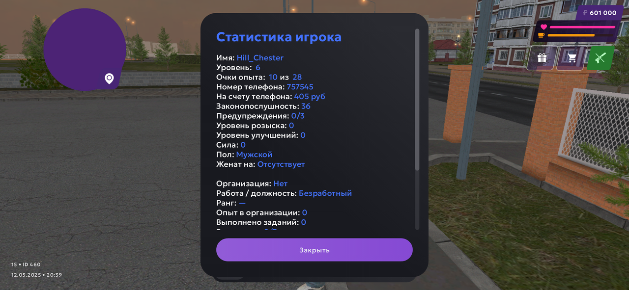 IMG 0113 — Postimages