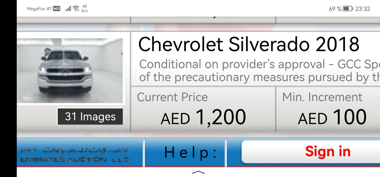 Screenshot 20220907 233214 ru yandex searchplugin — Postimages