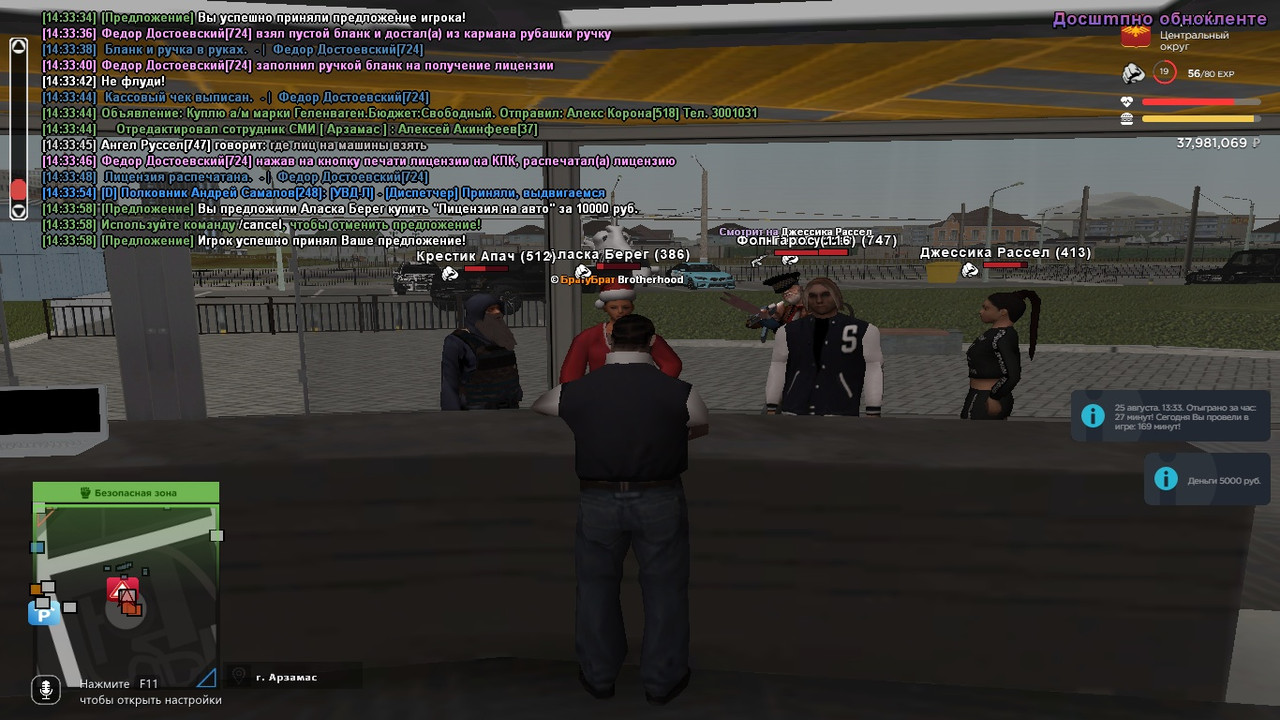 14 34 00 515 — Postimages