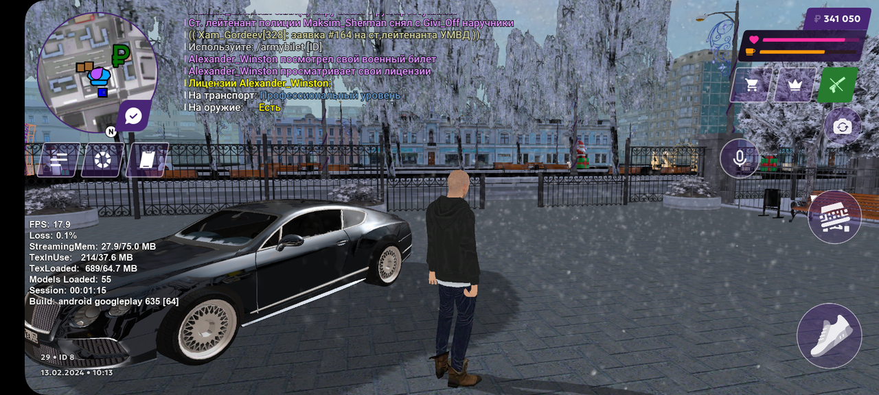 Screenshot 20240213 141315 MATRESHKA — Postimages