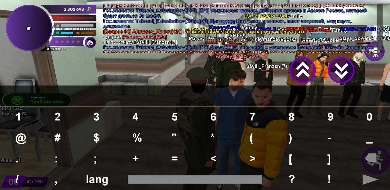 Screenshot 20230205 120009 MATRESHKA — Postimages