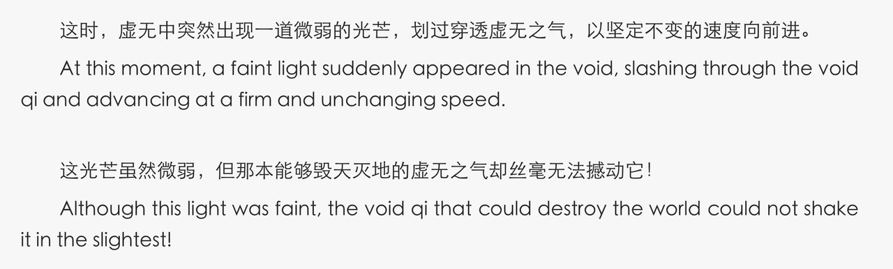 User blog:Lycoris4812/Mu Yuan | Characters Battles Wiki | Fandom