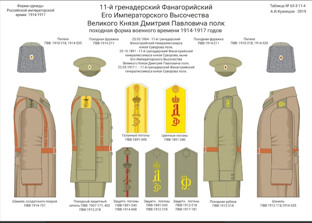 Screenshot 20220927 123935 Chrome — Postimages