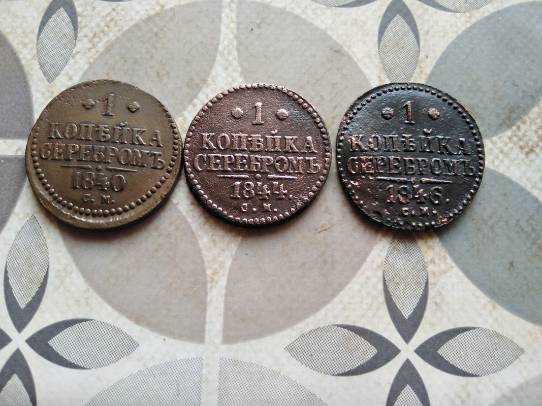 3сер (65) — Postimages