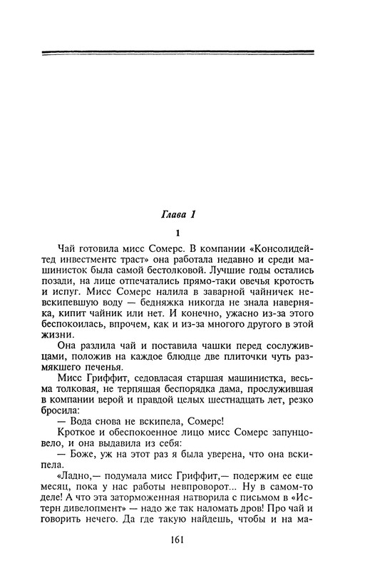 p0165 — Postimages