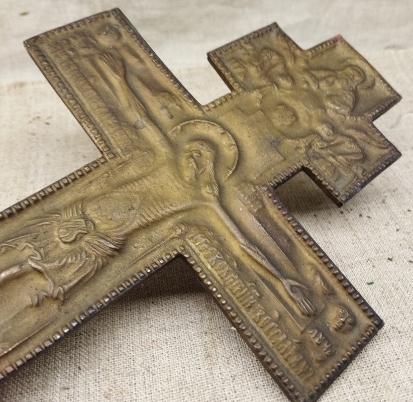 IMG 20230418 173538 — Postimages