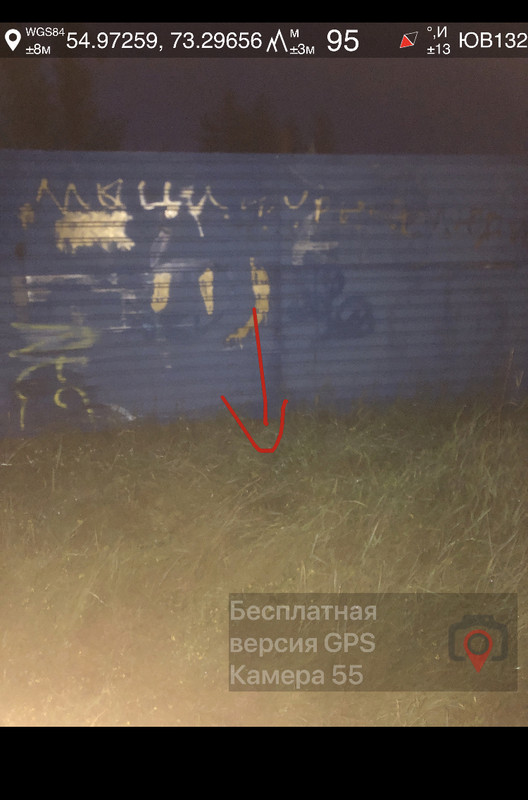 IMG 0870 — Postimages