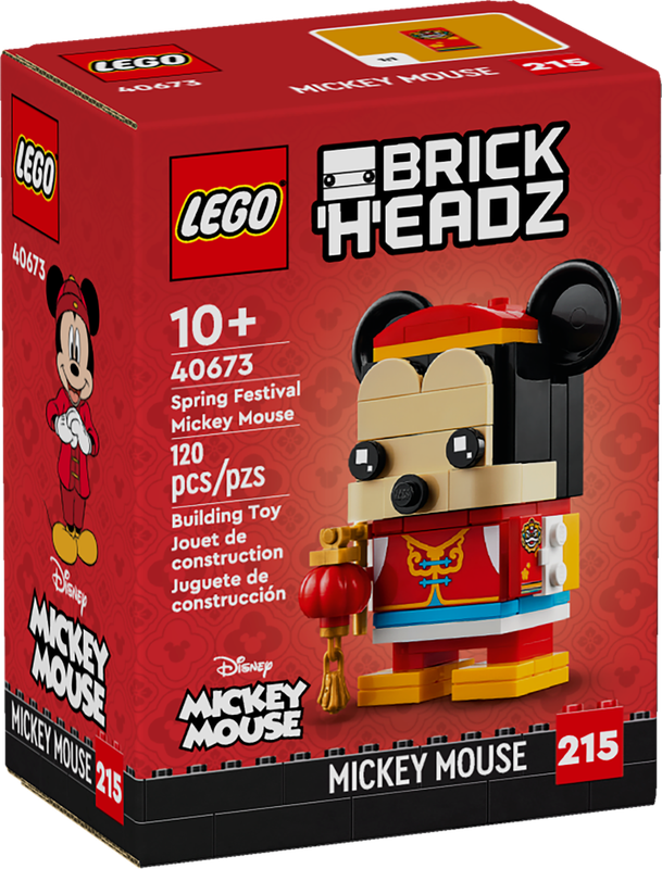 40673 Box1 v39 — Postimages