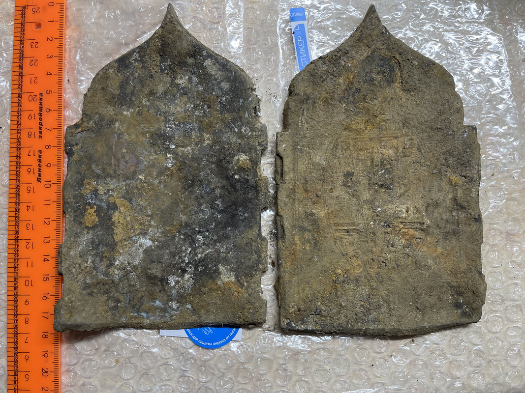 IMG 6474 — Postimages