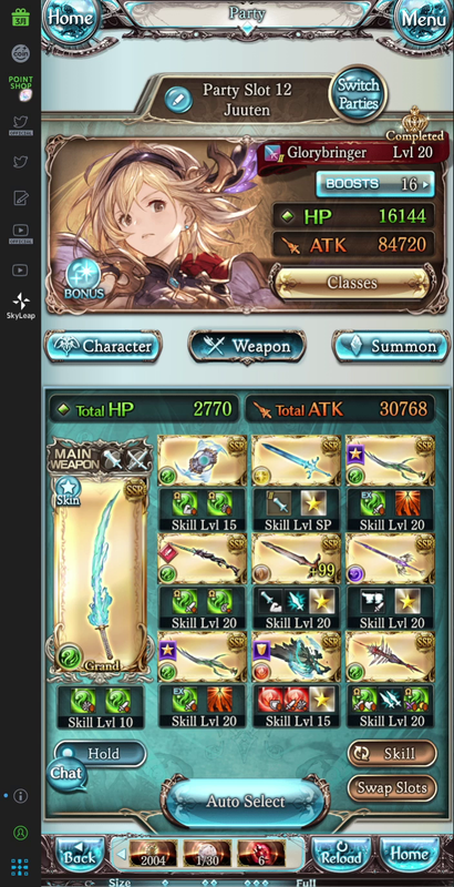 Seofon VS Seofon (with Seofon) ft. Seofon : r/Granblue_en