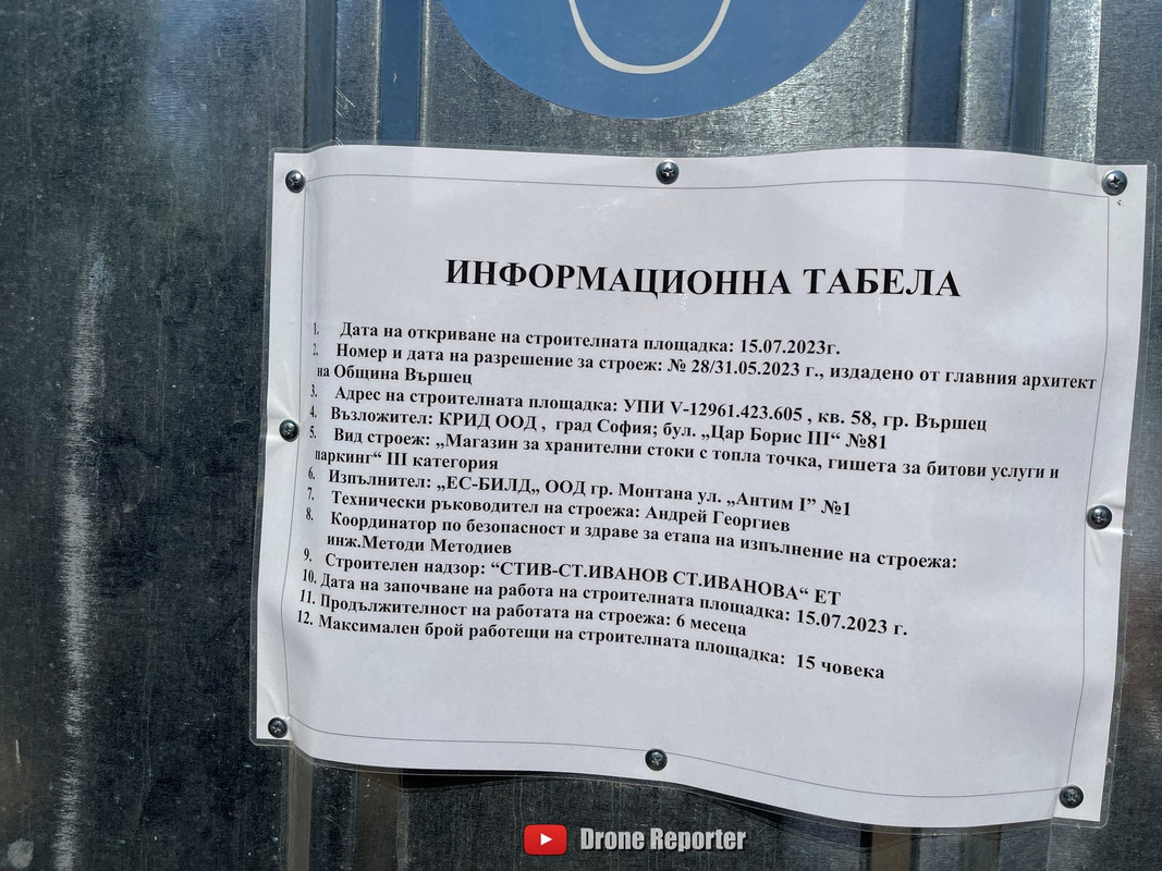 batch IMG 8065 — Postimages