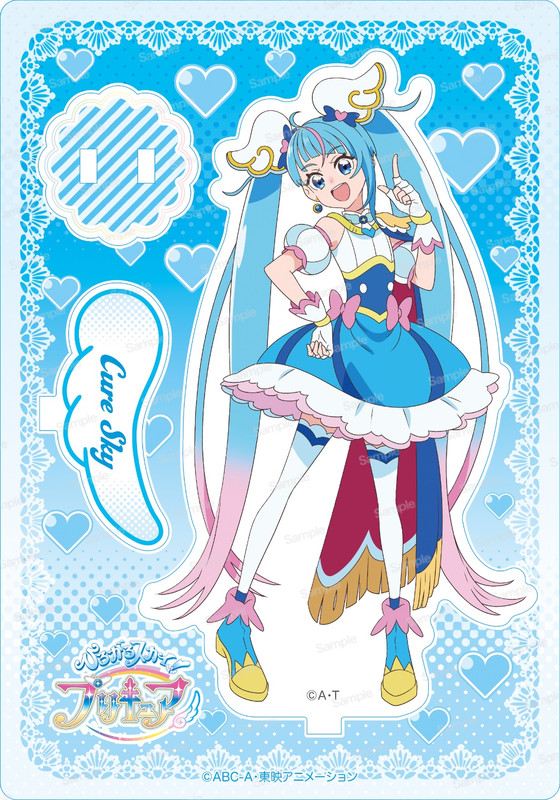 002 HSP akusuta fix 2 — Postimages