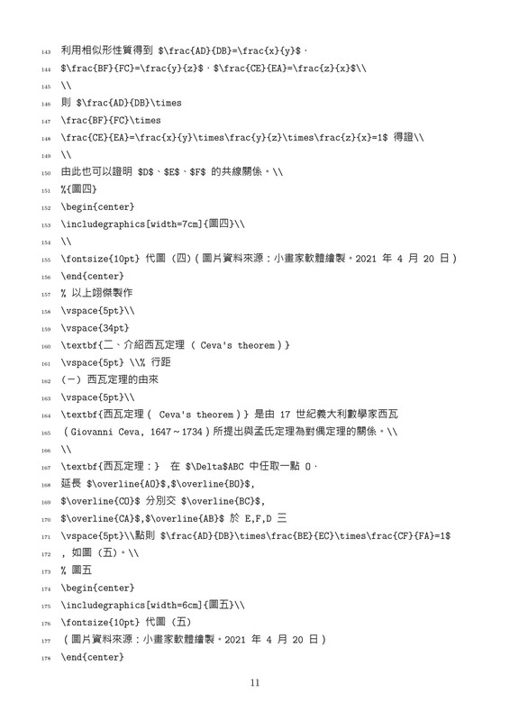 331035296 1257198445178817 6208964901620045922 n — Postimages