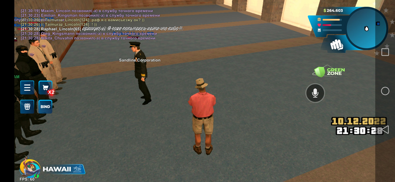 Screenshot 20221210 213031 com rockstargames samp — Postimages