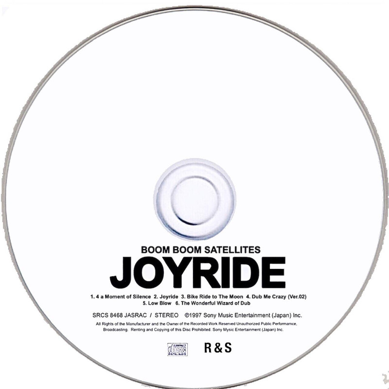 "ブンブンサテライツ ジョイライド" 完全生産限定カラーケース仕様。 CD Label — Postimages