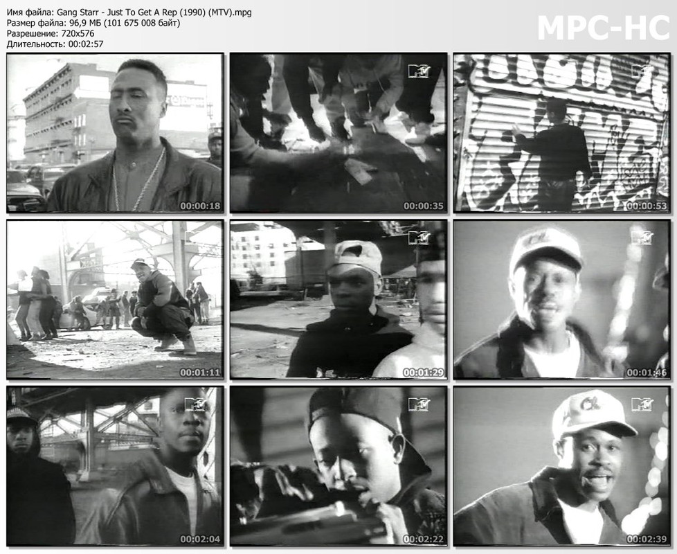 Gang Starr Just To Get A Rep (1990) ( MTV) mpg thumbs — Postimages