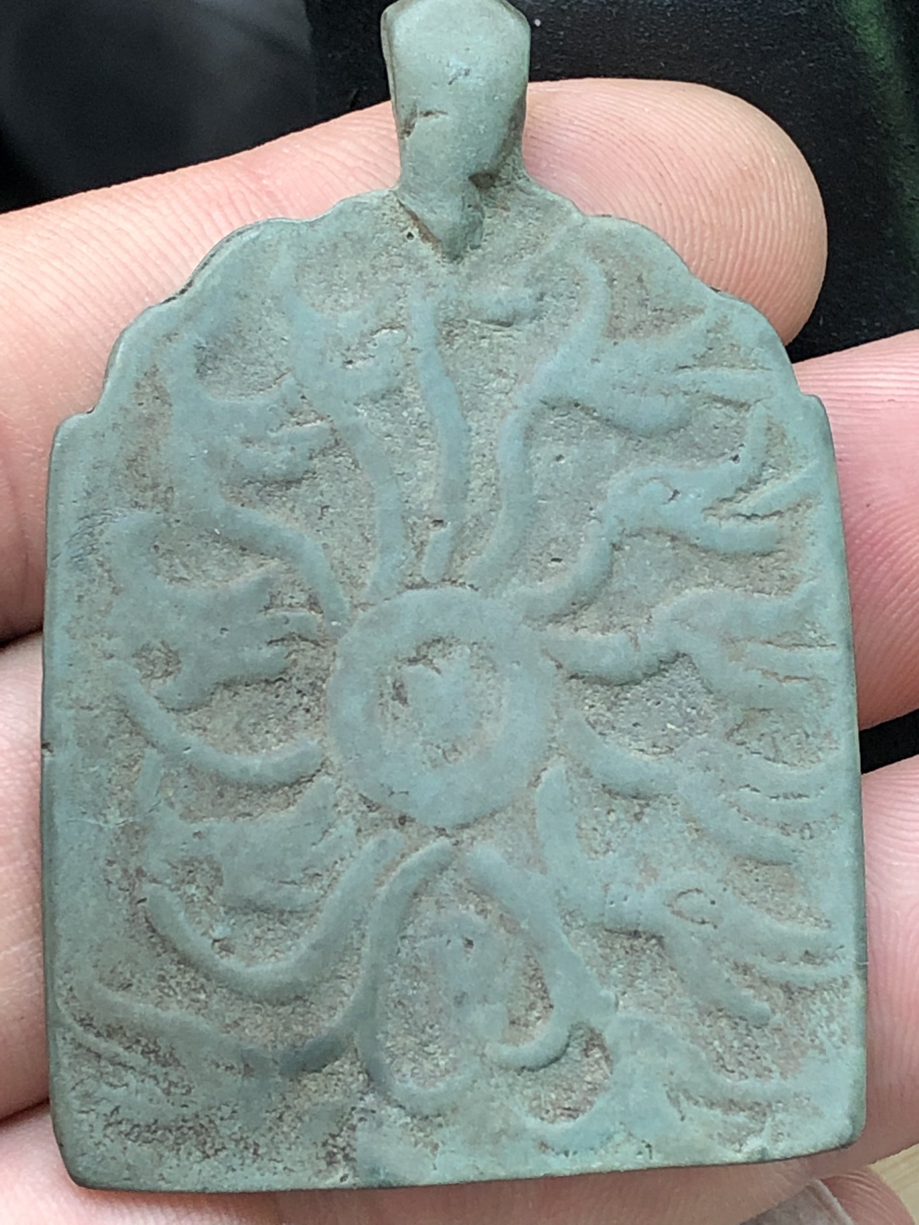 IMG 20230823 100231 978 — Postimages