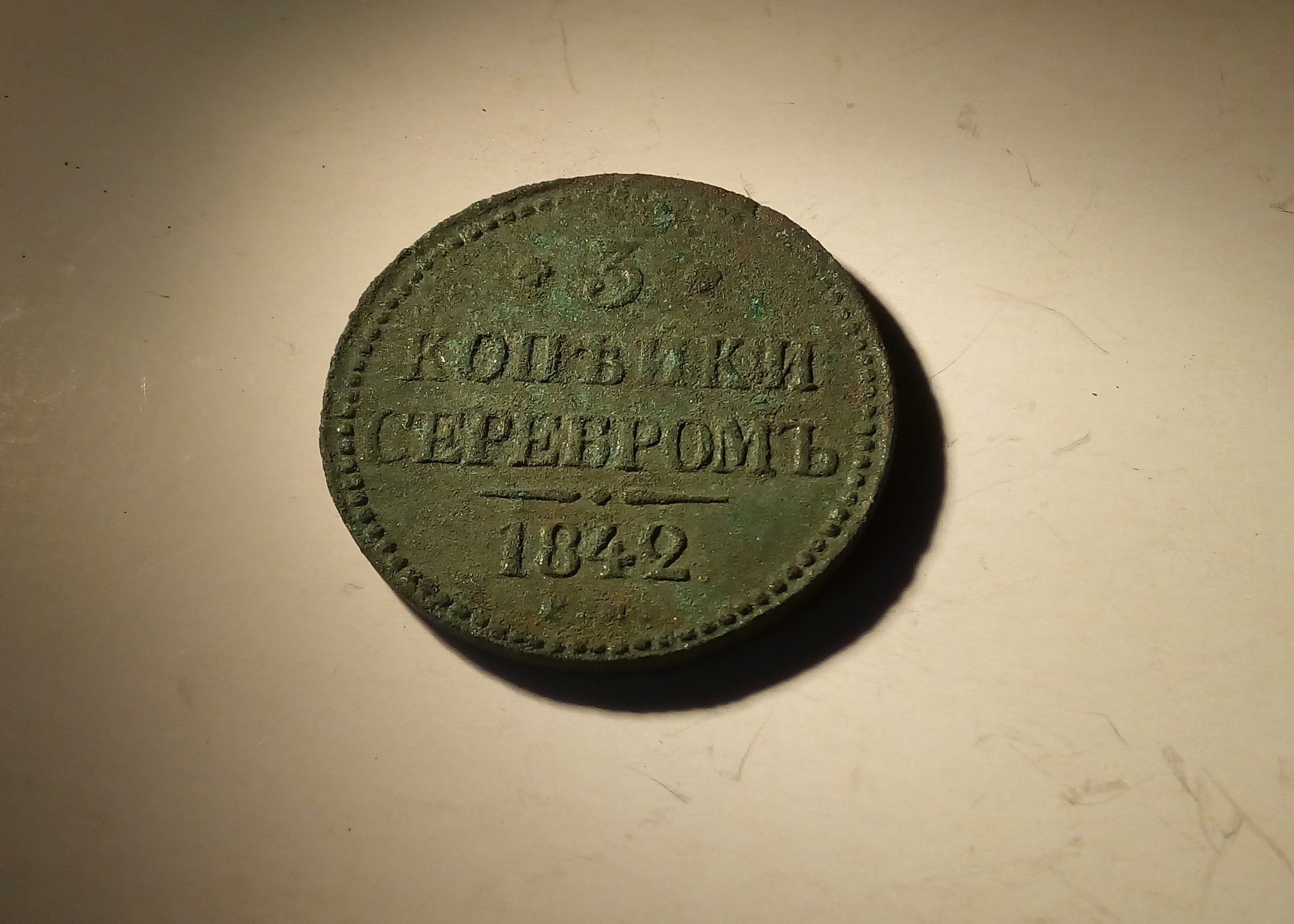 IMG 20221020 103842 — Postimages