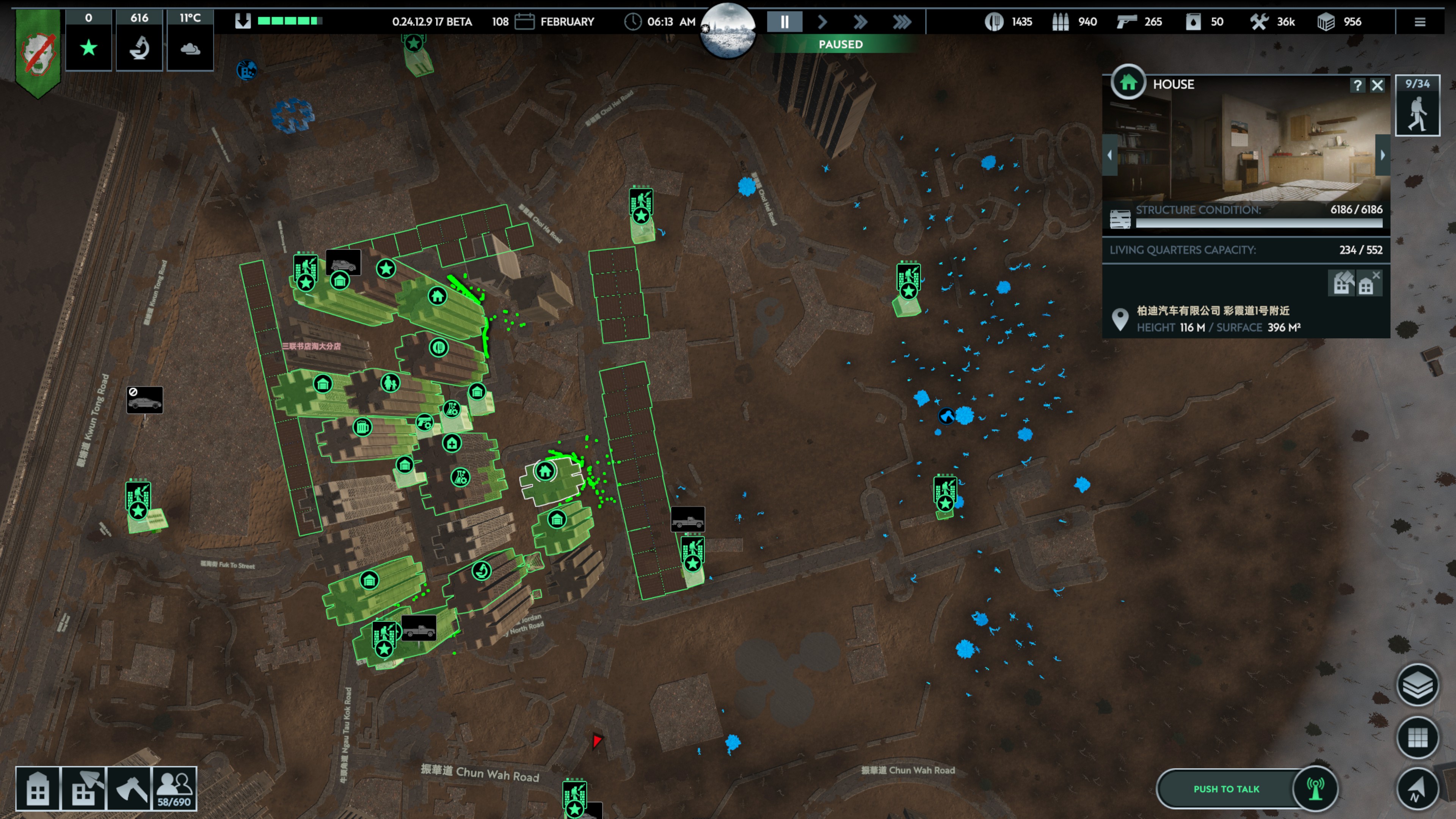 🌍🗺️ Share Your Best Starting Locations in Infection Free Zone! 🏙️ ...