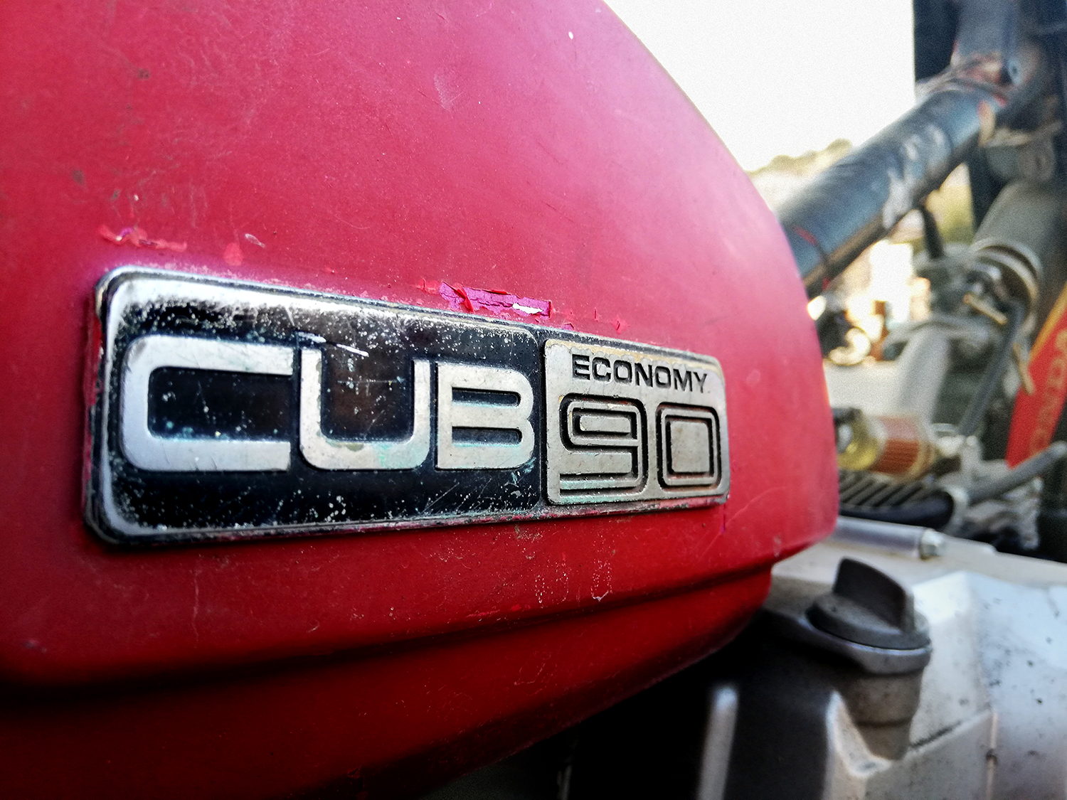 HONDA CUB GR2408 H Bd2 — Postimages