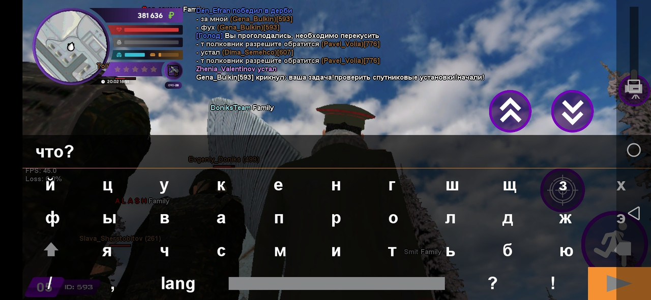 Screenshot 20230220 164936 com matreshkarp game — Postimages