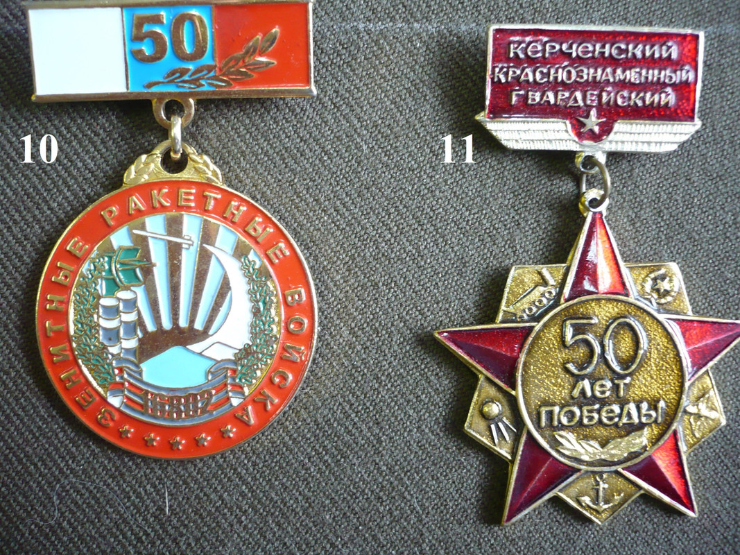 17 3д — Postimages