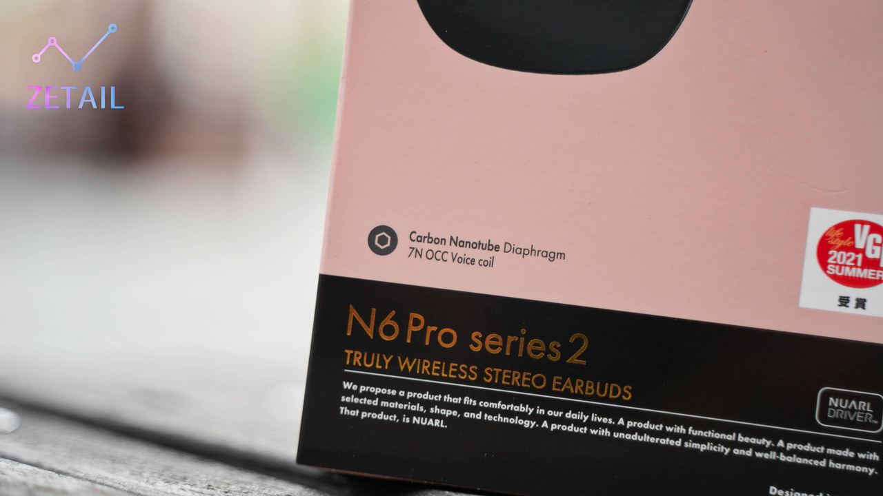 NUARL N6 Pro 2 真無線藍牙耳機 開箱評測：不無小補的熱銷改款 | ZETAIL 科技心感動