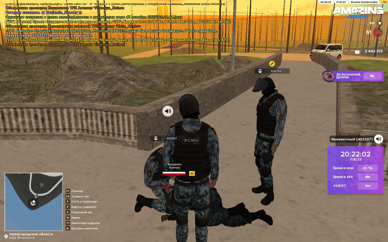 20 22 01 — Postimages