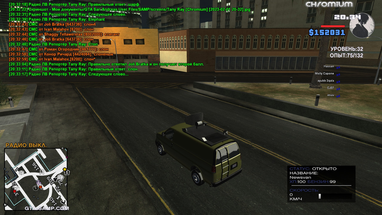 Tany Ray [ Chromium] [2023 02 01 20 33] — Postimages